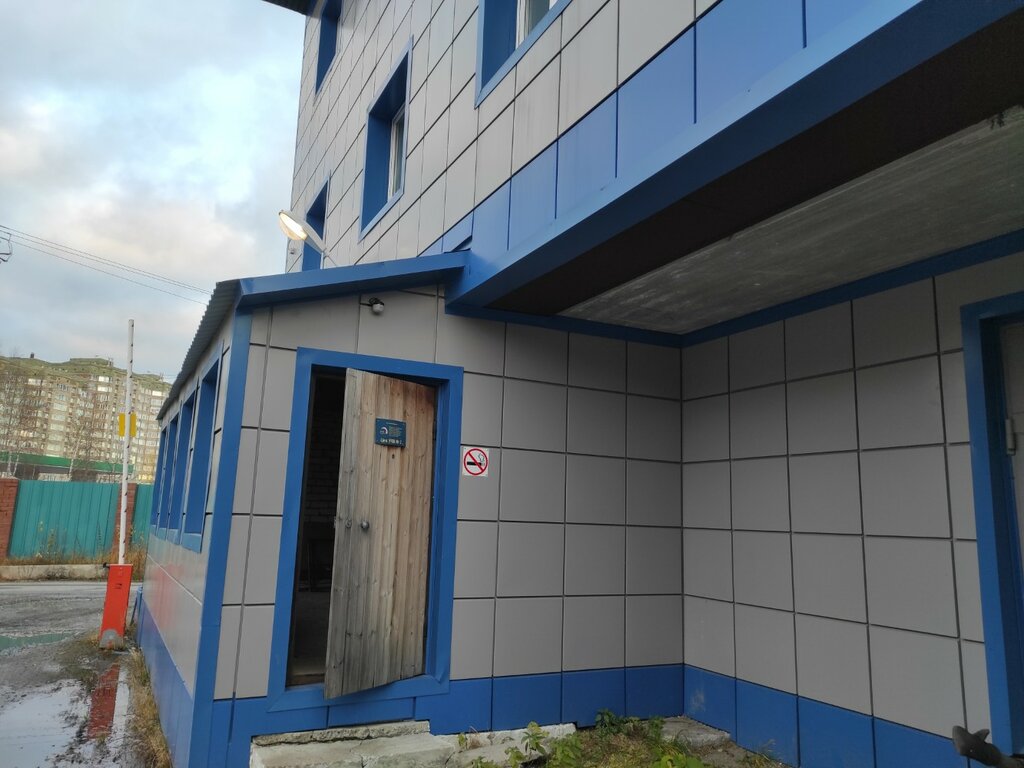 Televizyon kanalları Radiotelevizionny peredayushchy tsentr Rtrs, Surgut, foto