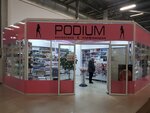 Podium (Samara Region, gorodskoy okrug Tolyatti, Avtozavodskiy District, Sportivnaya Street, 4В), kozmetik ve parfümeri mağazaları  Tolyatti'den (Togliatti'den)