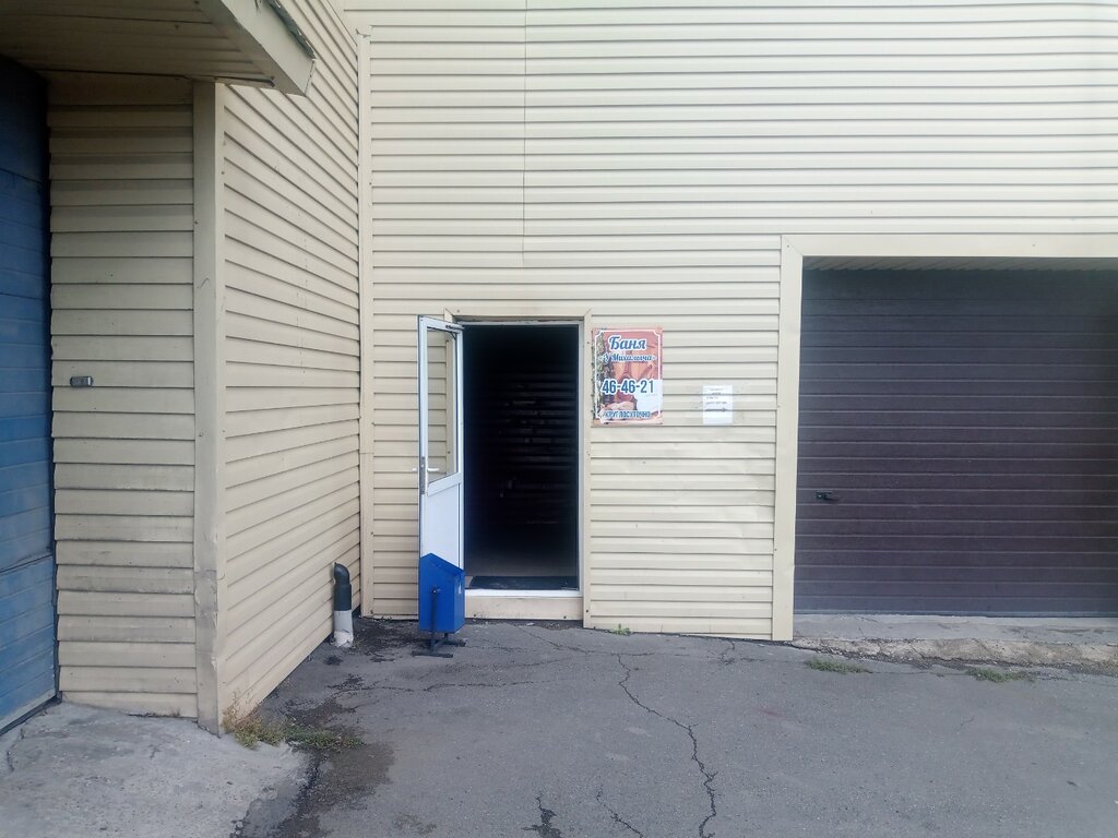 Hamamlar У Михалыча, Nijni Tagil, foto