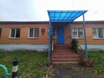 GBUZ Respubliki Mordoviya Respublikanskaya dezinfitsiruyushchaya stantsiya (Dalnyaya Street No:1к3), uzmanlık hastaneleri  Saransk'tan