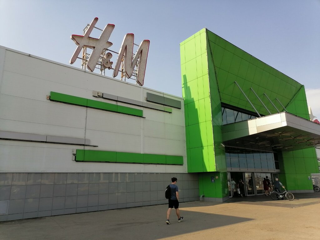 Tuvalet Туалет, Nijni Novgorod, foto