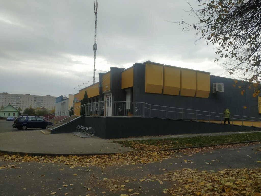 Kozmetik ve parfümeri mağazaları Ostrov chistoty i vkusa, Gomel, foto