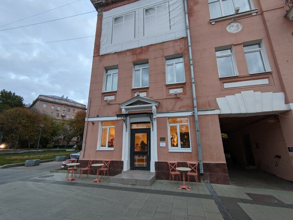 Kahve dükkanları 22 Cups, Moskova, foto