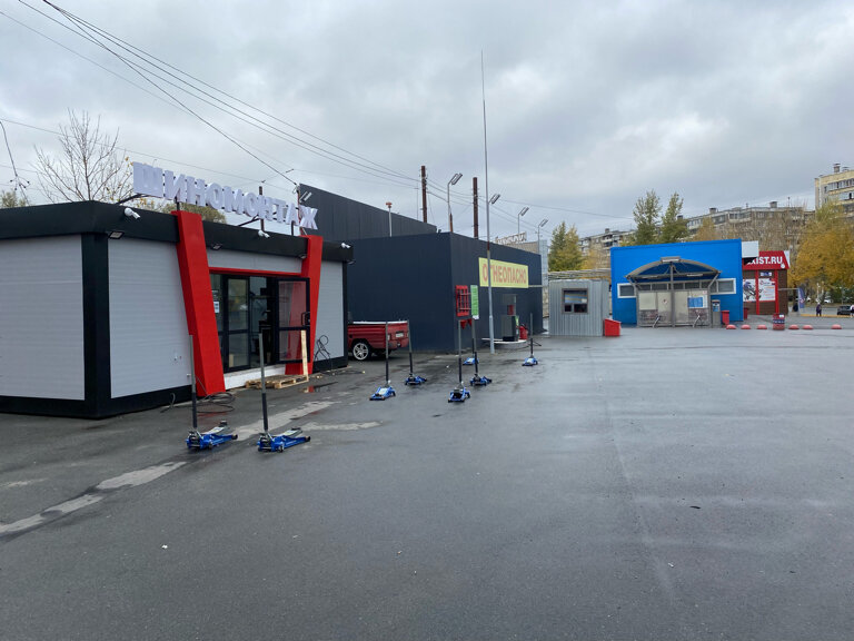 Oto lastik tamiri Шиномонтаж № 1, Çeliabinsk, foto