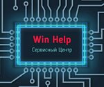 Win Help (Gorkogo Street No:156), bilgisayar teknik servisleri  Blagoveshchensk'ten