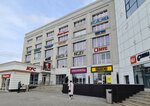 Lofty (ulitsa 8 Marta No:42), tuhafiyeler  Orenburg'dan