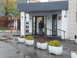 Cutera (Marksistskaya Street No:3с1), eğitim merkezleri  Moskova'dan