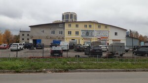 Станция техобслуживания (Novosyolov Street No:47Б), otomobil servisi  Riazan'dan