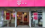 Telekom Shop (North Rhine-Westphalia, Heinsberg), cep telefonu ve aksesuarları satış mağazaları  Heinsberg'den