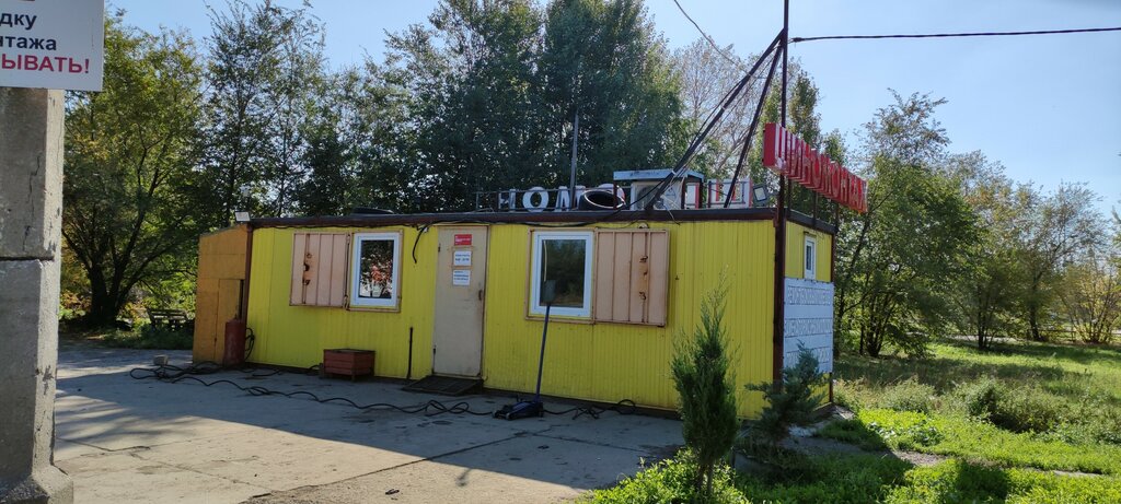 Oto lastik tamiri Шиномонтаж, Voljski, foto