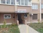 Lady boss (Grigoryeva Street No:8), kuaförler  Novorossiysk'ten