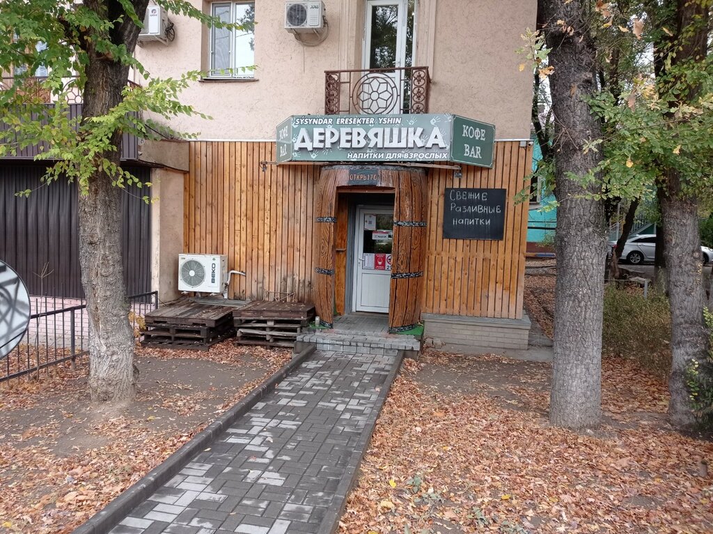 Bira dükkanı Piece Of Wood, Almatı, foto