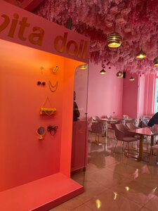Lovita (Sherif Khimshiashvili Street No:4, Batumi), kafe  Batum'dan