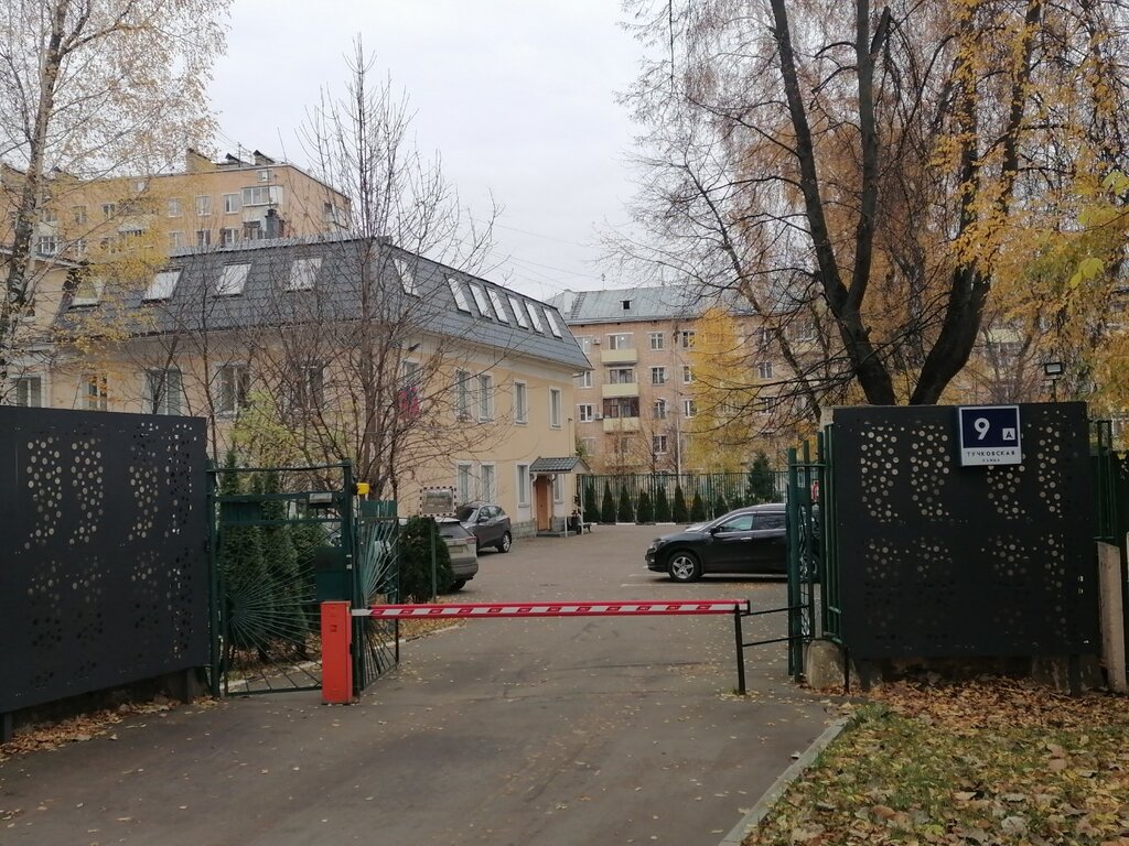 Ticari gayrimenkul alım satımı Kapital Grupp, Moskova, foto