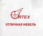 Ortex (Internatsionalnaya Street No:59А), mobilya mağazaları  Kaliningrad'dan