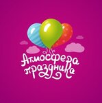 Шаромания (Chkalova Street No:18), kutlama ürünleri  Yaroslavl'dan