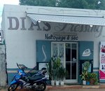 Nettoyage A Sec Chez Dias Pressing (Brazzaville, Commune de Bacongo, Avenue des Trois Francs), kuru temizlemeciler  Brazzaville'den