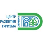 Центр развития туризма городского округа города Дербент (ulitsa Orta-Kapy No:11Б/1), turizm danışma büroları  Derbent'ten