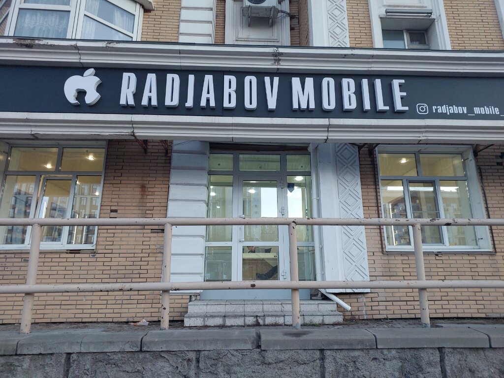 Cep telefonu aksesuarları Radjabov_mobile, Astana, foto