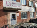 Best ceramics (ulitsa Alpinistov No:77), taş ürünler ve yapılar  Yekaterinburg'dan