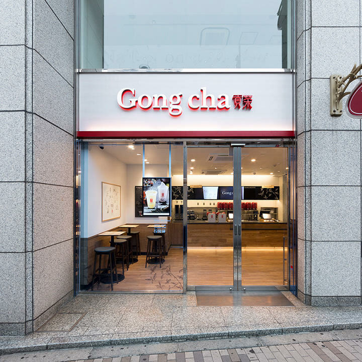 Kafe ゴンチャ 梅田茶屋町店, Osaka, foto