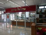 Алтан Ювелир (prospekt Avtomobilistov No:19), kuyumcular  Ulan‑Ude'den