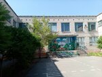 Detsky sad № 73 Aistenok (prospekt Druzhby No:5), anaokulları  Voljski'den