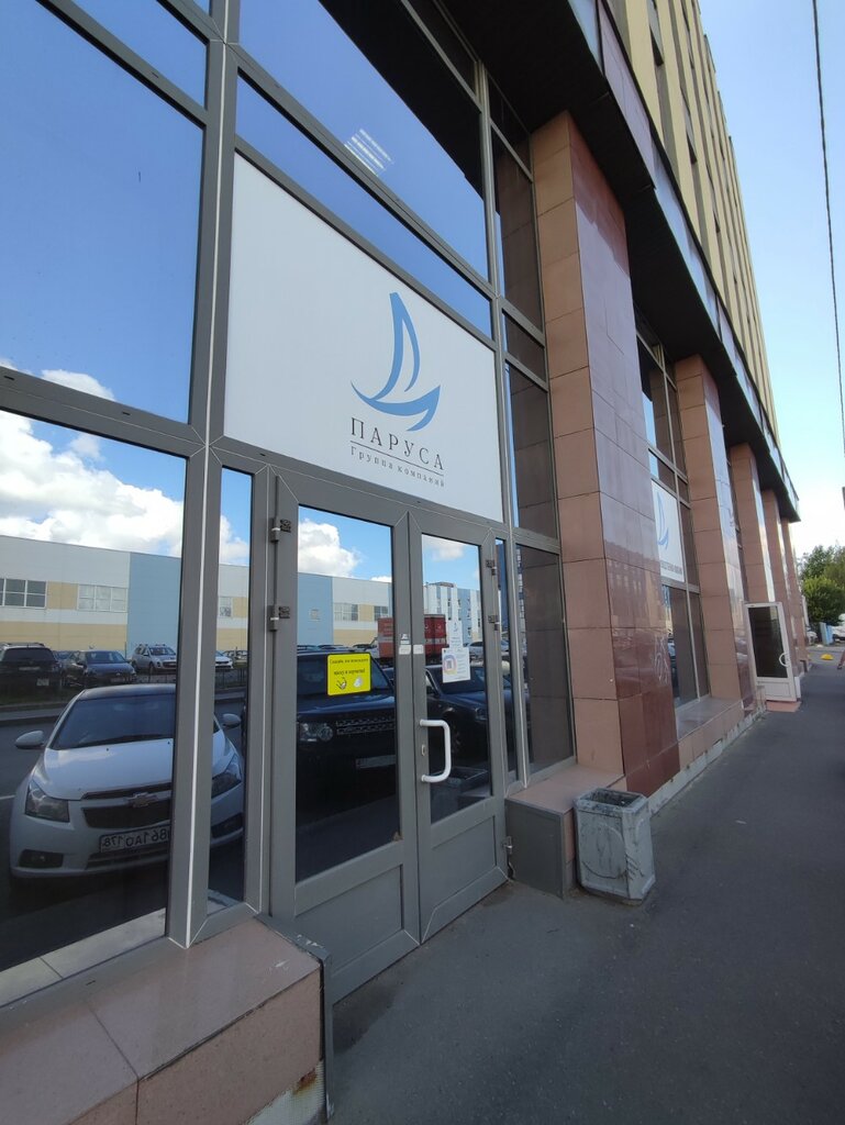 Dijital baskı Parusa Group, Saint‑Petersburg, foto