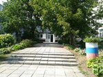 Кафедра иммунологии МБФ РНИМУ им. Н. И. Пирогова (Ostrovityanova Street No:1с9), eğitim altyapısı  Moskova'dan