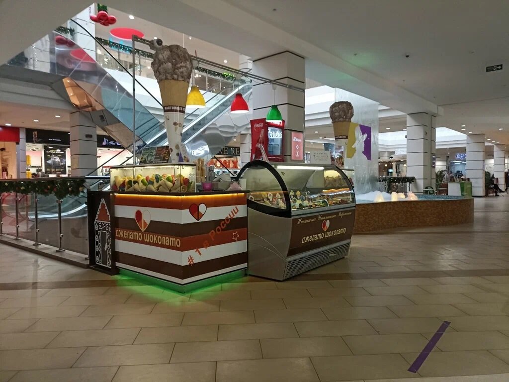 Kafe Джелато Шоколато, Orenburg, foto