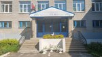 Detsky sad № 173 Podsnezhnik (Leningradskiy Avenue No:343к1), anaokulları  Arhangelsk'ten