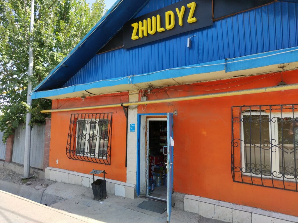 Market Magazin Zhuldyz, Almatı, foto