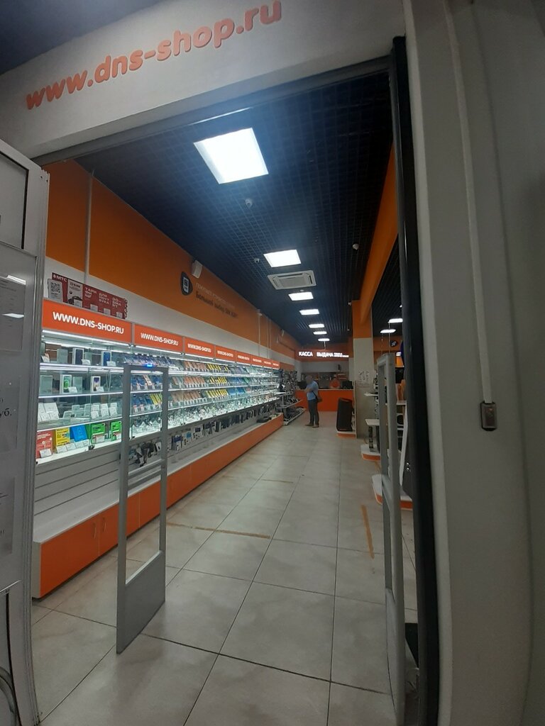 Elektronik eşya mağazaları DNS, Habarovsk, foto