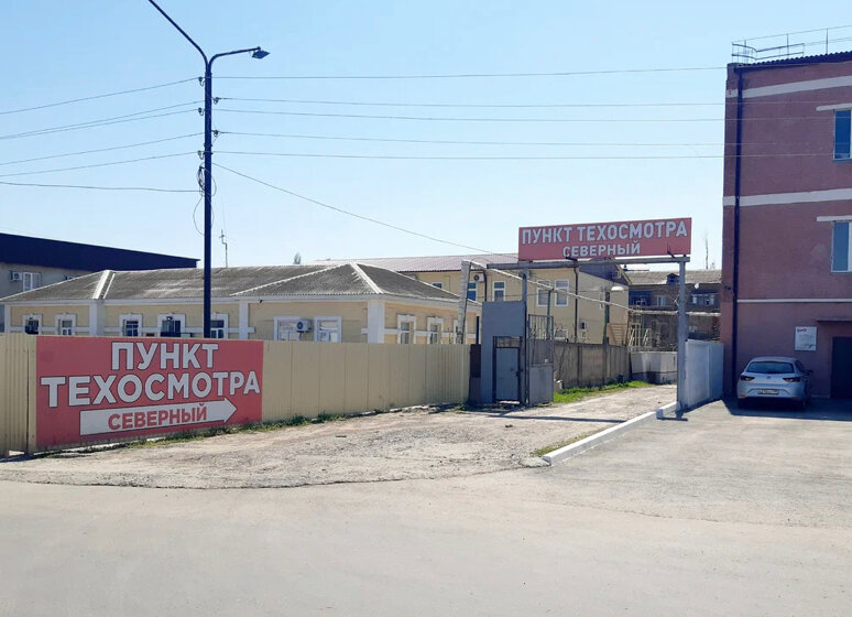 Otomobil servisi Северный, Makhachkala, foto