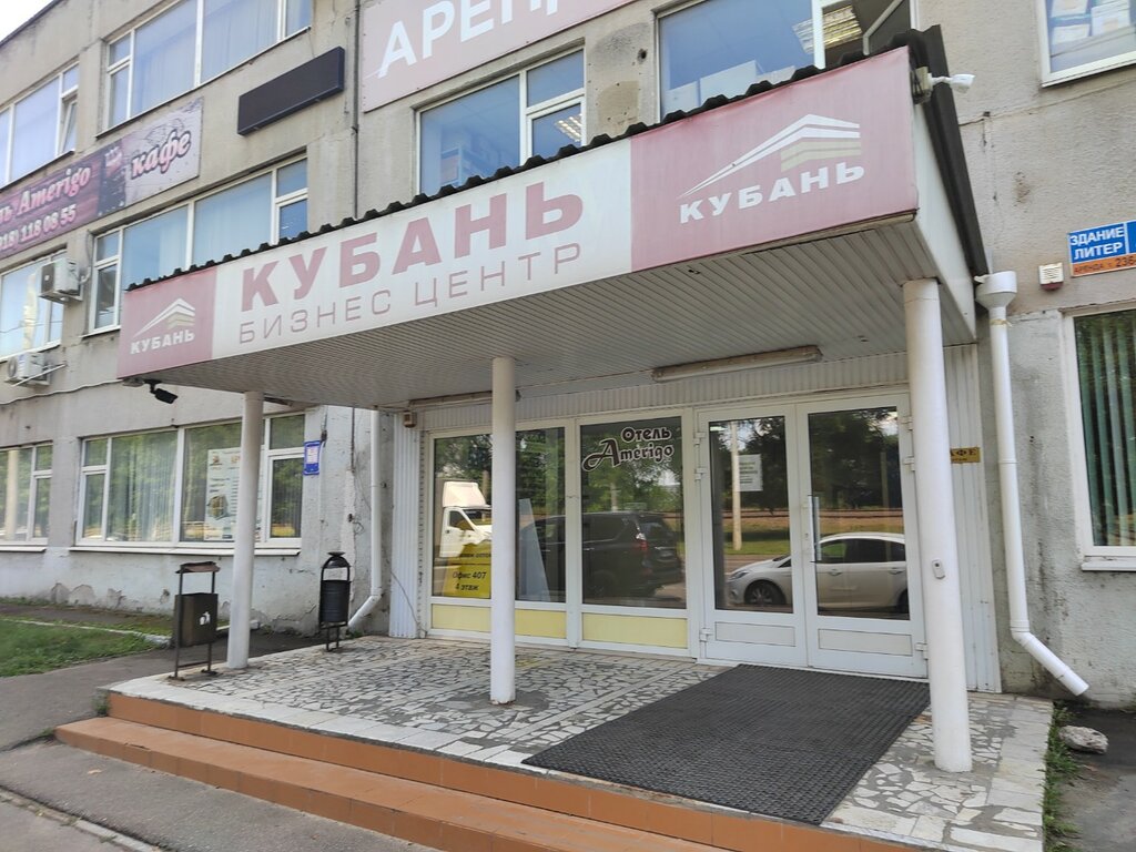 Seramik fayans Мастера-Керамики, Krasnodar, foto