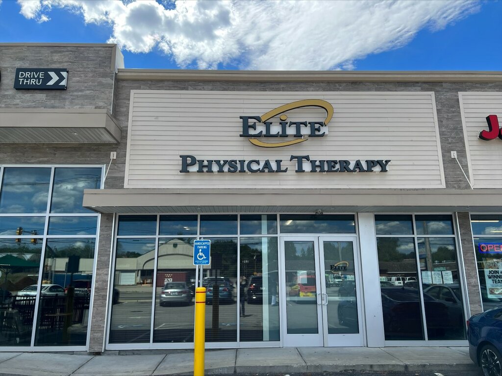Tıp merkezleri ve klinikler Elite Physical Therapy, Providence, foto