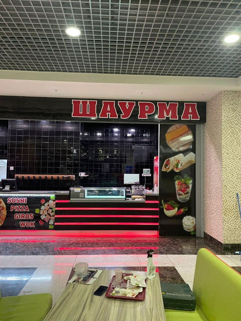 Fast food Shaurma. NN, Nijni Novgorod, foto