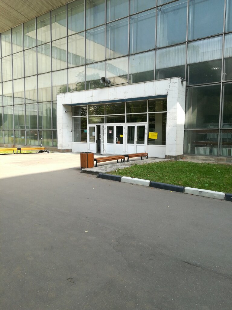 Eğitim altyapısı РНИМУ им. Н. И. Пирогова, Лечебный факультет, Moskova, foto