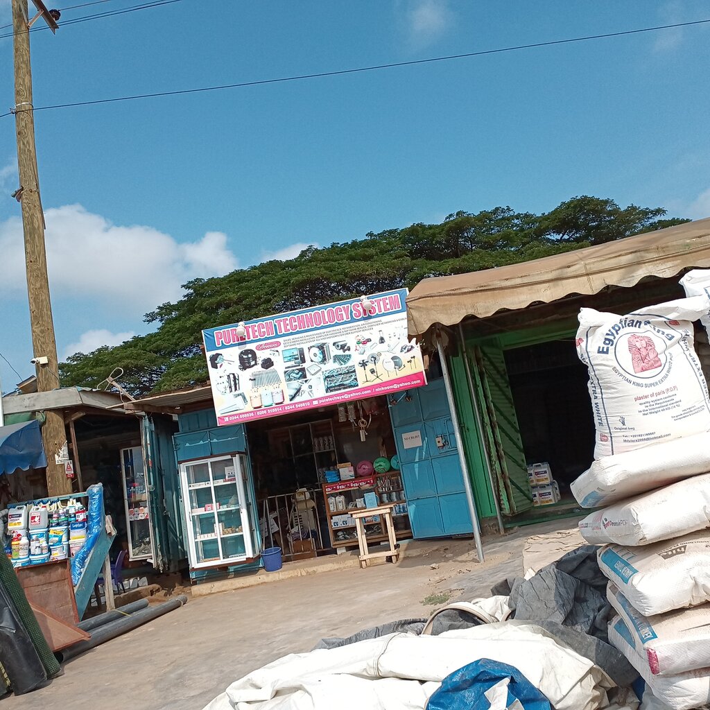 i̇ş merkezi Puretech technology, Dünya, foto