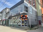 Apple Station (Sovetskaya Street No:174), cep telefonu aksesuarları  Şahty'den