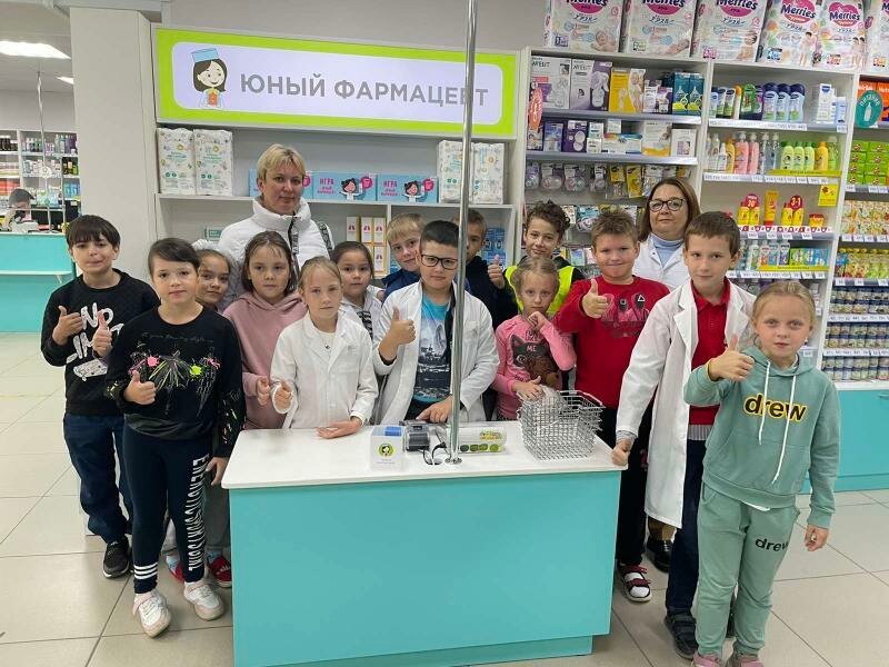 Eczaneler Планета здоровья, Usinsk, foto