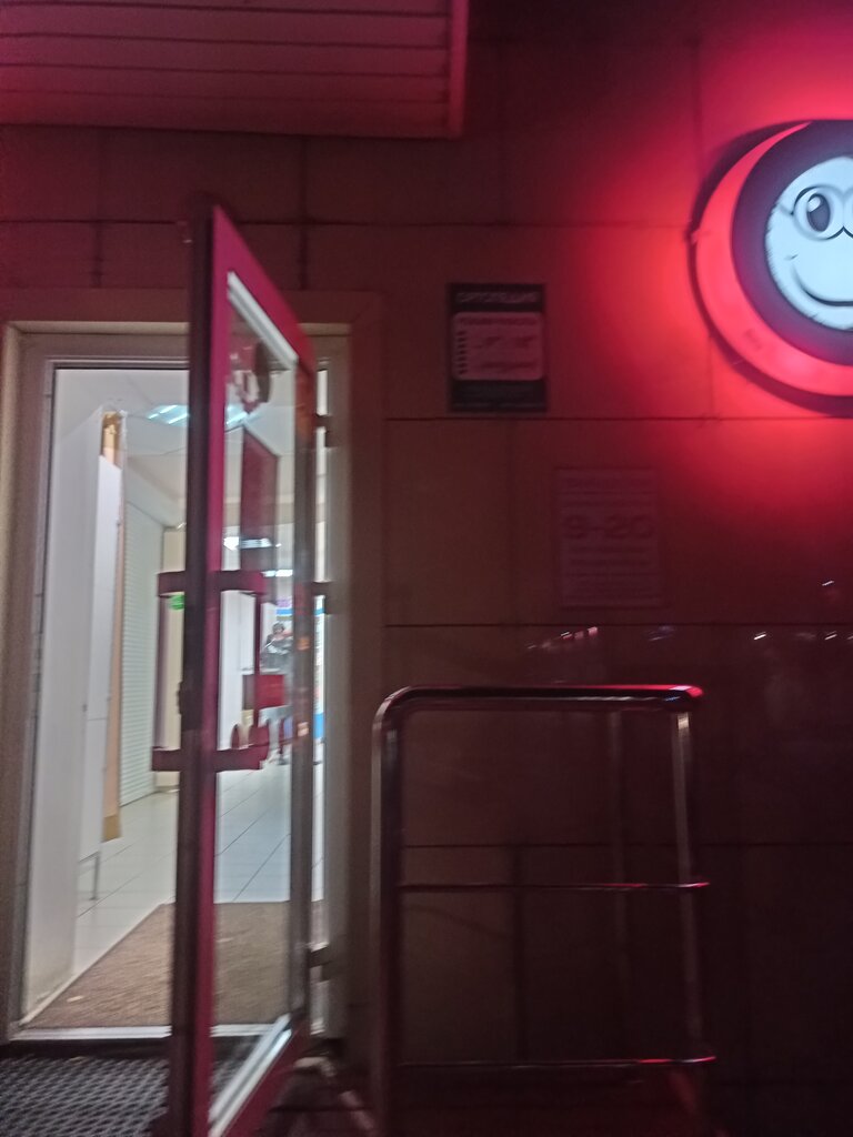 Örme üretimi Трикотаж, Stariy Oskol, foto