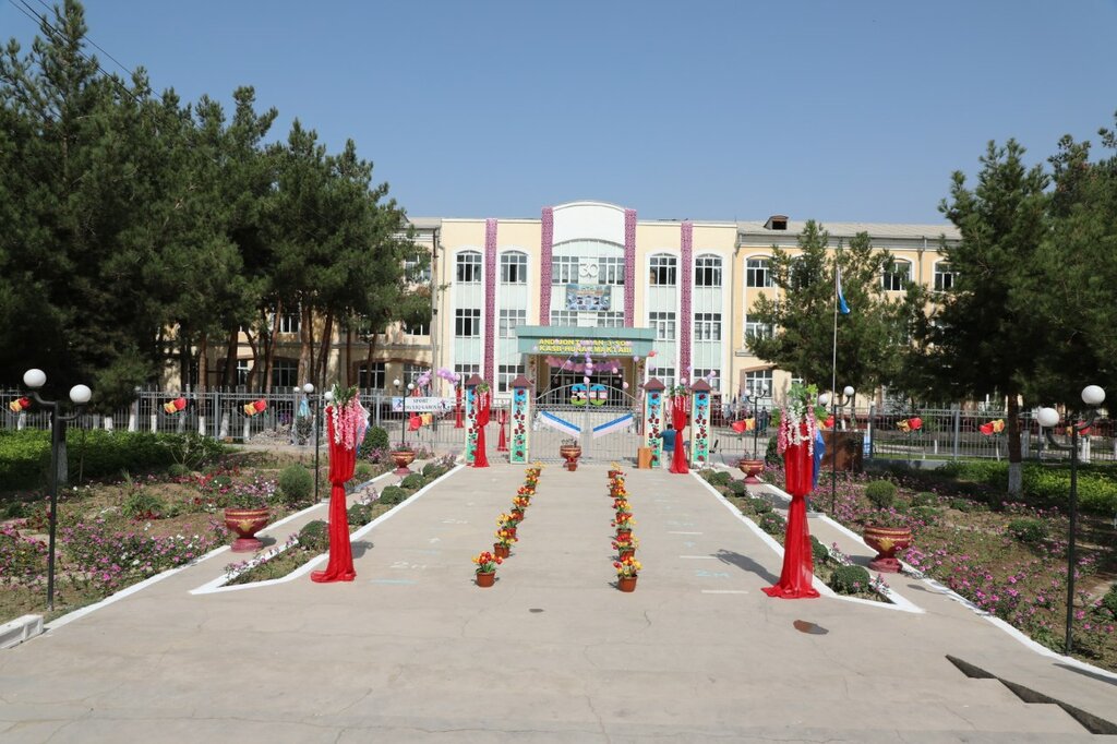 Meslek yüksekokulu Andijan District Vocational School No. 3, Andican eyaleti, foto