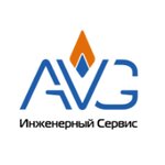 Avg engineering service (Novaya ulitsa No:21с1, zhiloy kompleks Pavlovskiy Kvartal, derevnya Lobanovo), kazan ve kazan ekipmanları  Moskova ve Moskovskaya oblastından