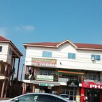 Fems Creative Decor (Spintex Road No:329, Nungua), i̇ç dekorasyon ürünleri  Gana'dan