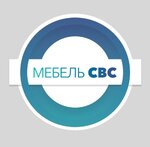 Svs (Mikhaila Nagibina Avenue No:31А), mobilya mağazaları  Rostov‑na‑Donu'dan