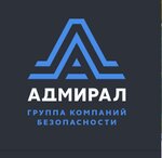 Адмирал (Lyubotinskiy Avenue No:1), güvenlik ve alarm sistemleri  Saint‑Petersburg'dan
