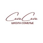 CavaCava (1905 Goda Street No:10с1), meslek kursları  Moskova'dan