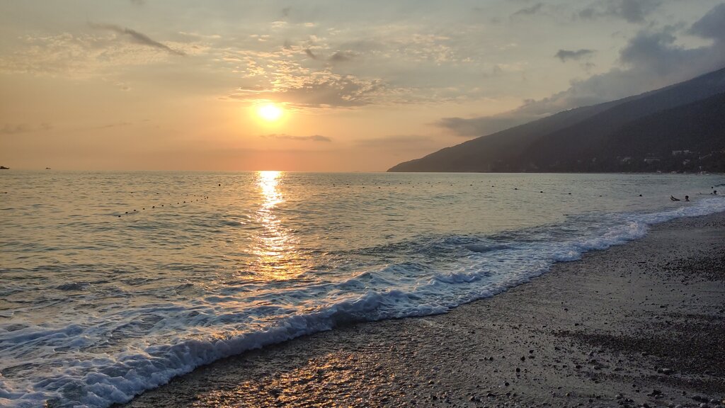 Resort oteller, tesisler Дом отдыха Лучезарный, Gagra, foto