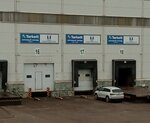 Tarkett (Severnoye Highway No:17с2), zemin döşeme üretim ve satış firmaları  Krasnoyarsk'tan